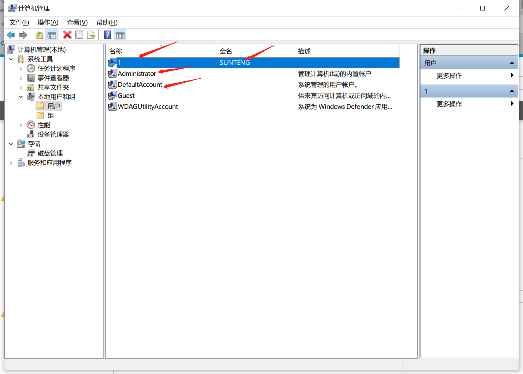 HP Color LaserJet MFP E78223 设置扫描到网络文件夹出错 - 惠普支持社区 - 1267142