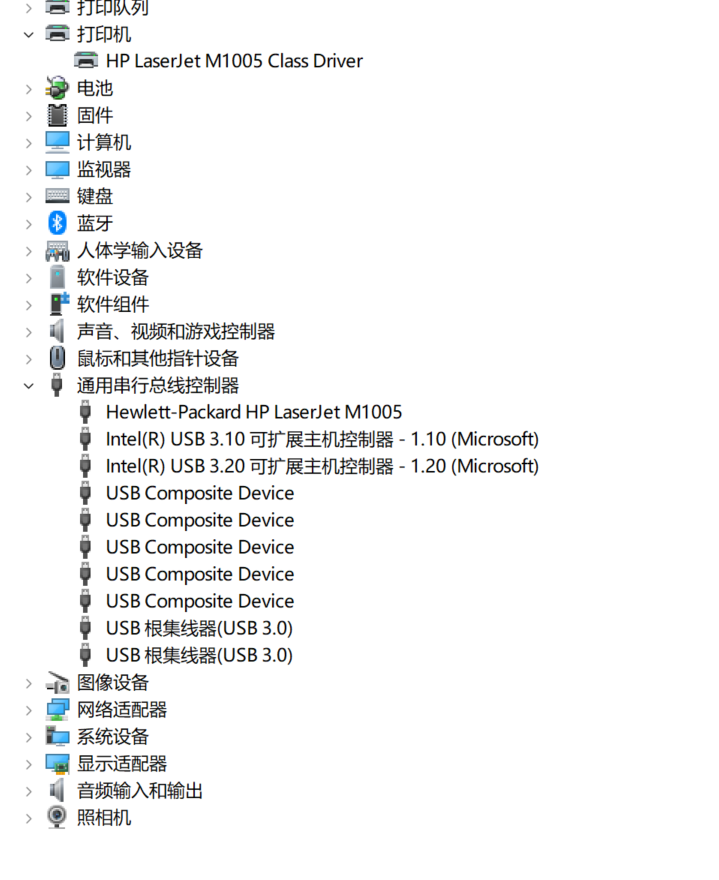 win11系统无法通过HP Laser Jet M1005 MFP打印机进行打印 - 惠普支持社区 - 1270505