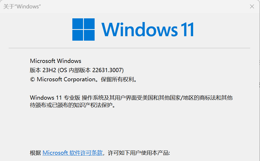 HP 通知 HP Notifications是怎么了 - 惠普支持社区 - 1271754