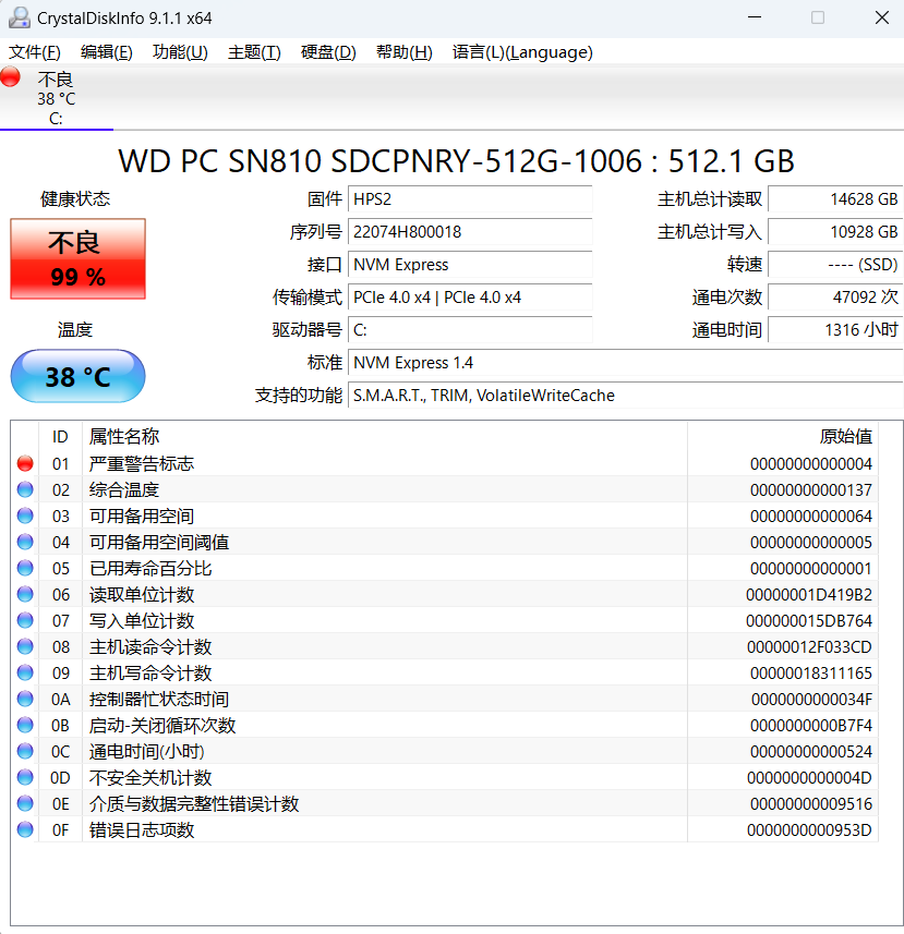在网上查了好像惠普电脑的使用手册是在HP Documentation里，但是我的电脑重装了系统现在没... - 惠普支持社区 - 1273898