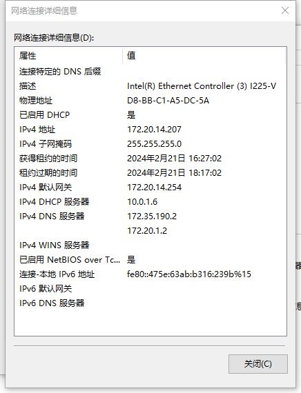 安装M426-M427驱动程序时找不到打印机 - 惠普支持社区 - 1276955