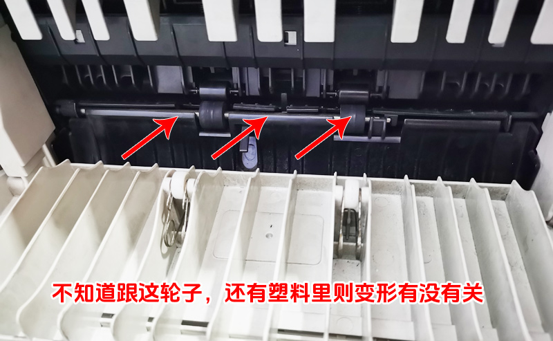 双面打印回纸时卡纸 - 惠普支持社区 - 1278991