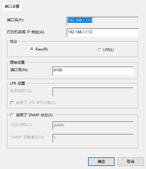 HP LaserJet MFP M227fdw 打印机隔天脱机 - 惠普支持社区 - 1141028