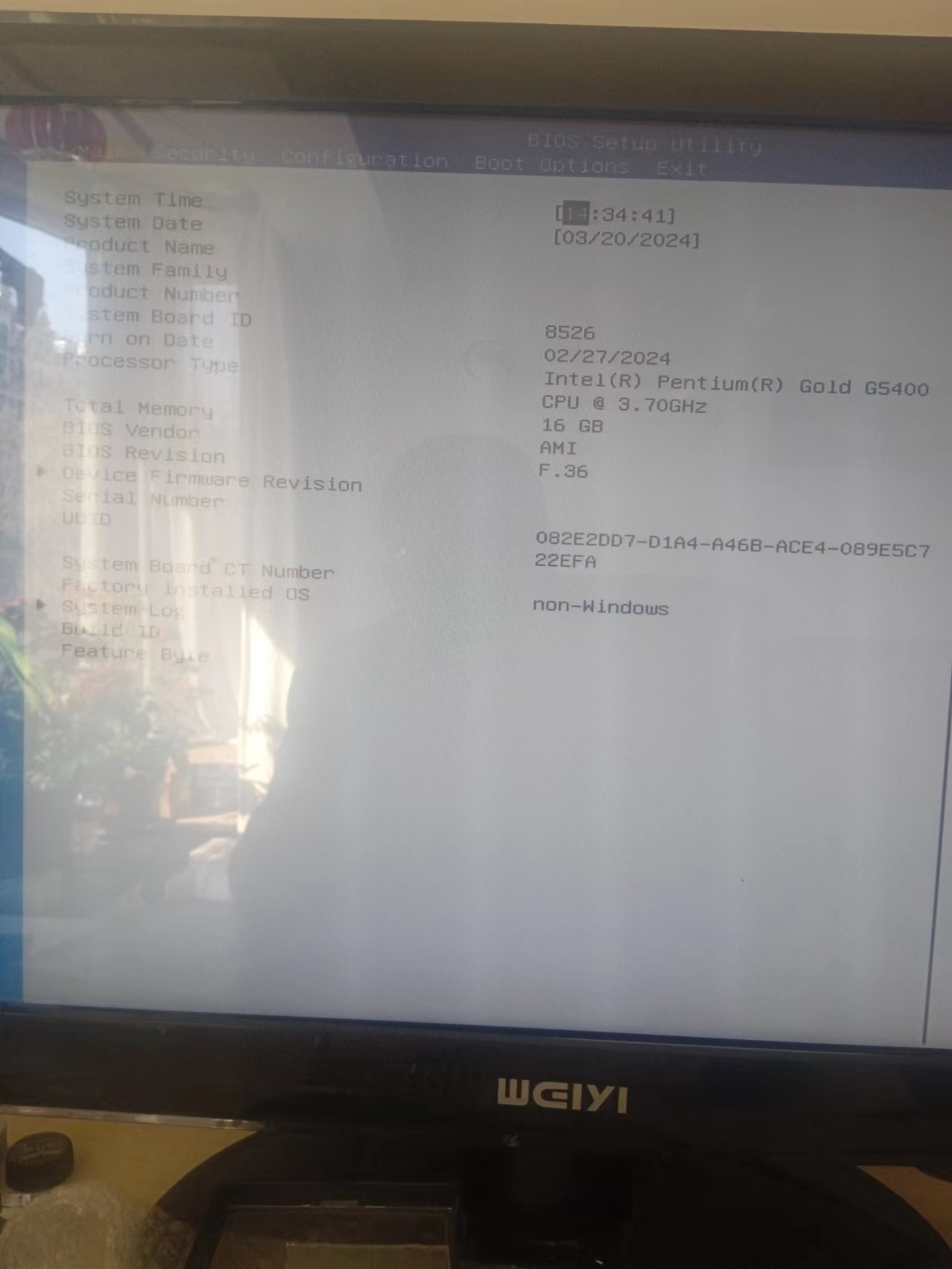 已解决: HP ZHAN 66 Pro G1 MT 台式电脑 升级后开机logo没了 - 惠普支持社区 - 1281938