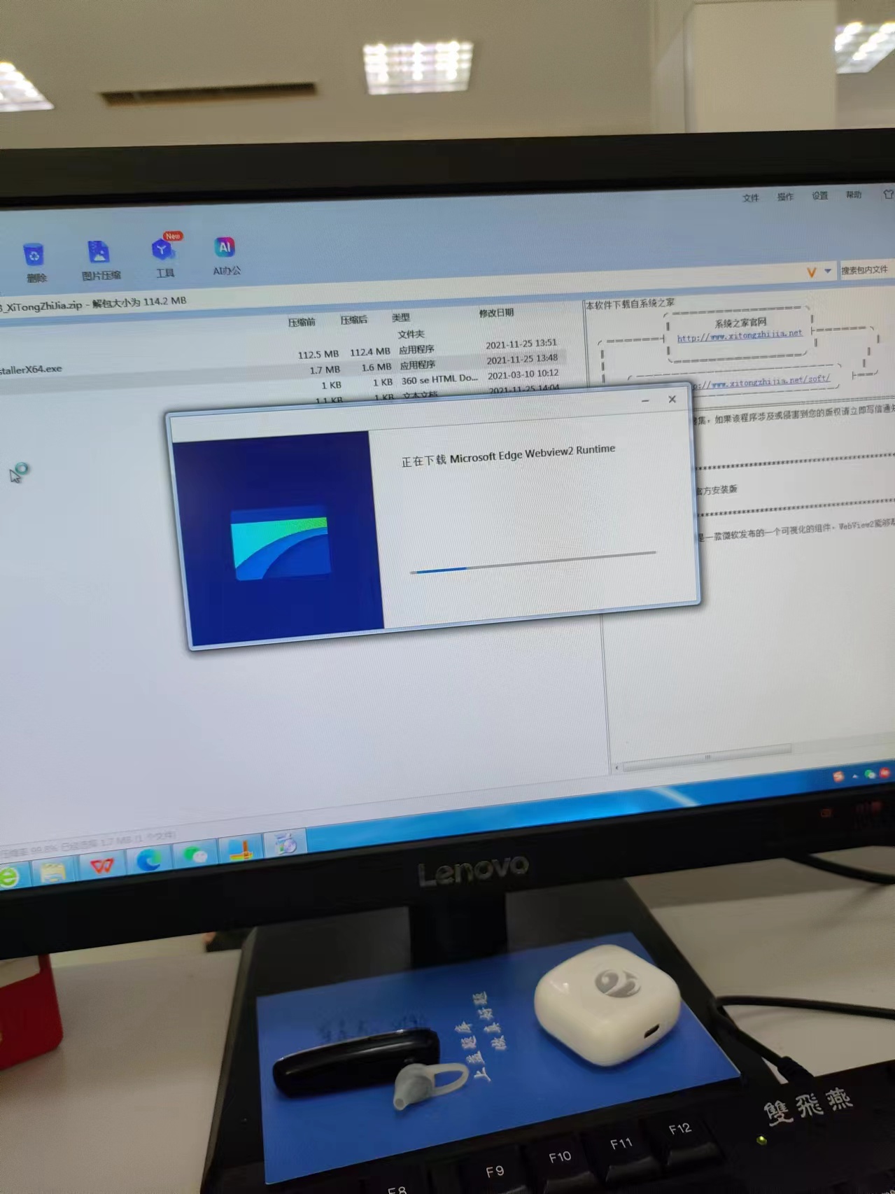 已解决: HP LaserJet MFP M232-M237扫描问题 - 第4页 - 惠普支持社区 - 1280130