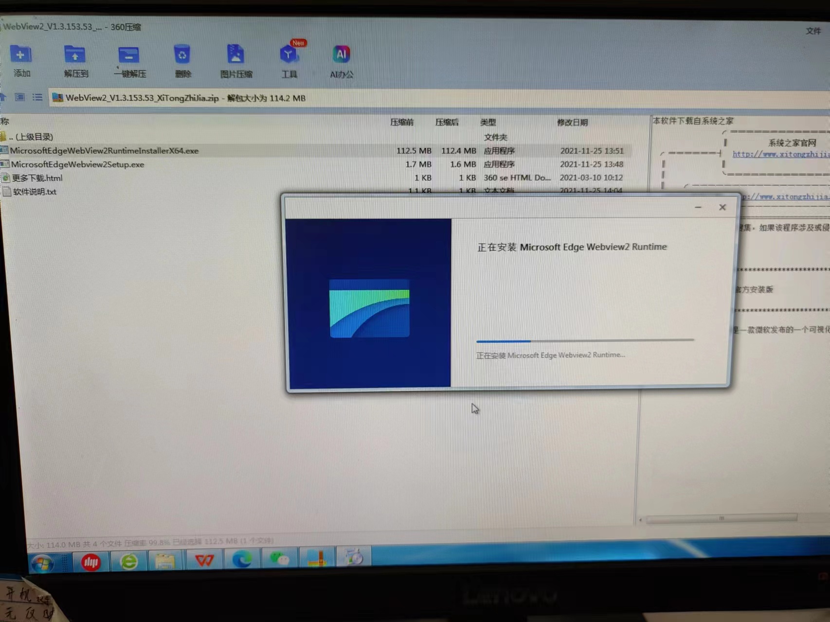 已解决: HP LaserJet MFP M232-M237扫描问题 - 惠普支持社区 - 1280130