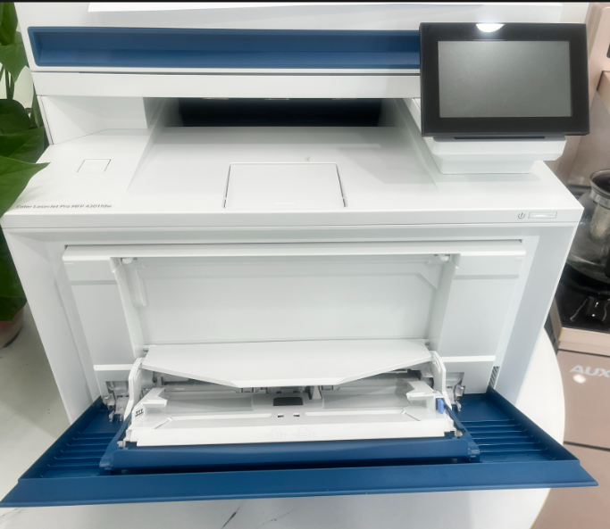 已解决: HP Color Laser Jet Pro MFP 4301型号的额打印机PIN码在哪里查看 - 惠普支持社区 - 1296718
