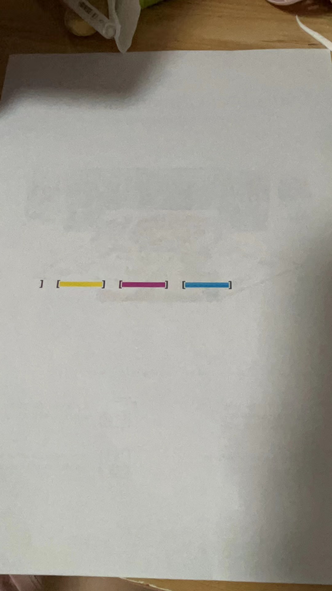 打印机打印文档只有空白，但是测试页全都正常 - 惠普支持社区 - 1301787