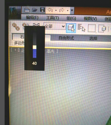 如何下载HP HotKey Support，笔记本新款年年有HP Hotkey Support版本眼... - 惠普支持社区 - 1302101