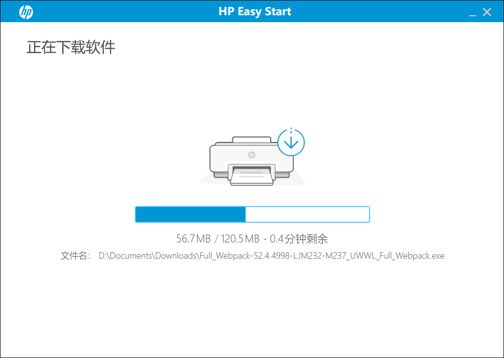 电脑和打印机在同一网络下，但是HP easy smart搜不到打印机，电脑无法添加打印机，但是手机上... - 惠普支持社区 - 1305646