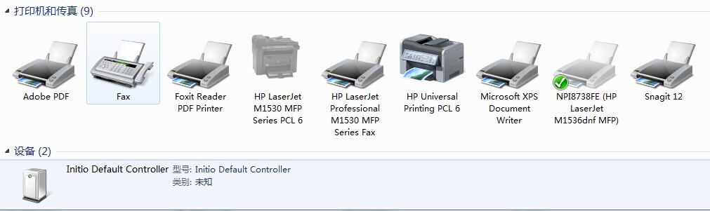 无法无线连接HP LJ M1530 MFP Series Scan - 惠普支持社区 - 179244