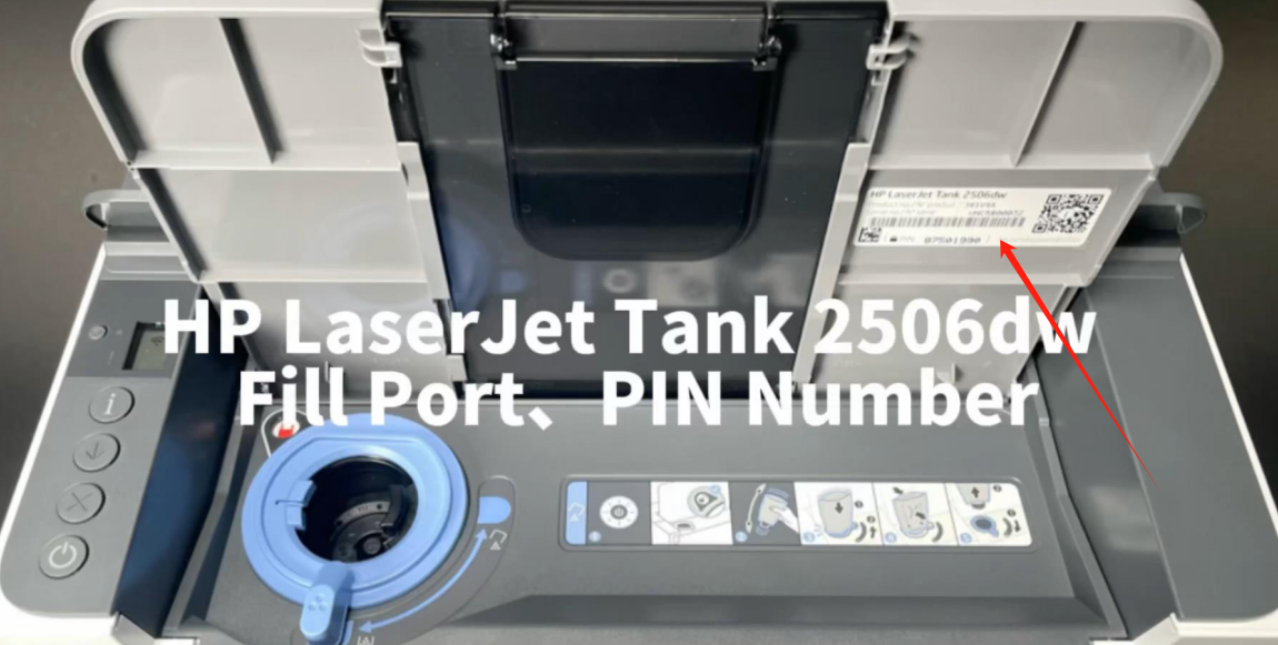 已解决: HP LaserJet Tank MFP 2606sdw 打印设置登录密码 - 惠普支持社区 - 1322643