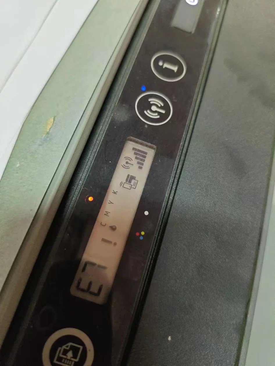 hp tank 518 在有墨水的情况下报错e7 - 惠普支持社区 - 1324567