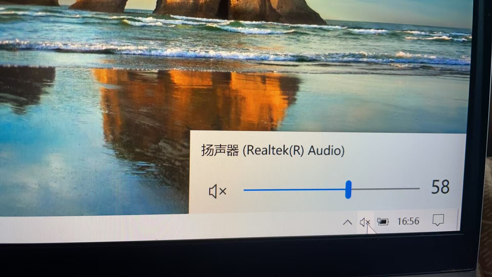 电脑每次启动都是静音 - 惠普支持社区 - 1328814