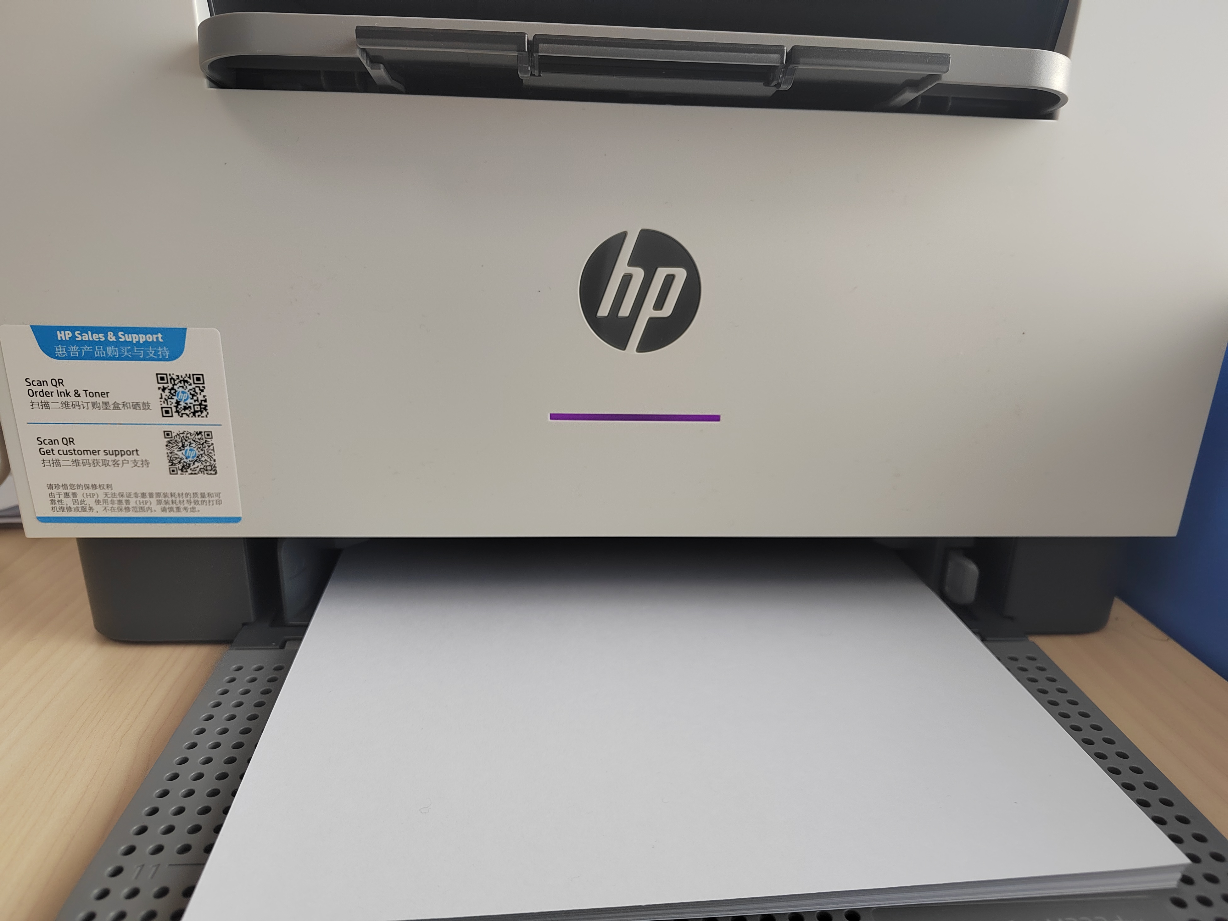 M233dw屏幕显示01然后wifi图标一直闪烁，无法打印，紫灯闪烁 - 惠普支持社区 - 1331928