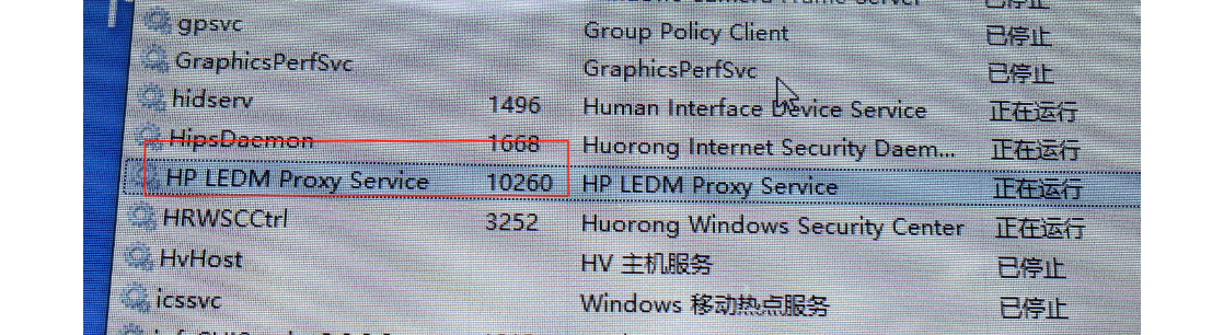 已解决: 通过http://127.0.0.1:8081/devices获取不到打印机的状态信息 - 惠普支持社区 - 1333119