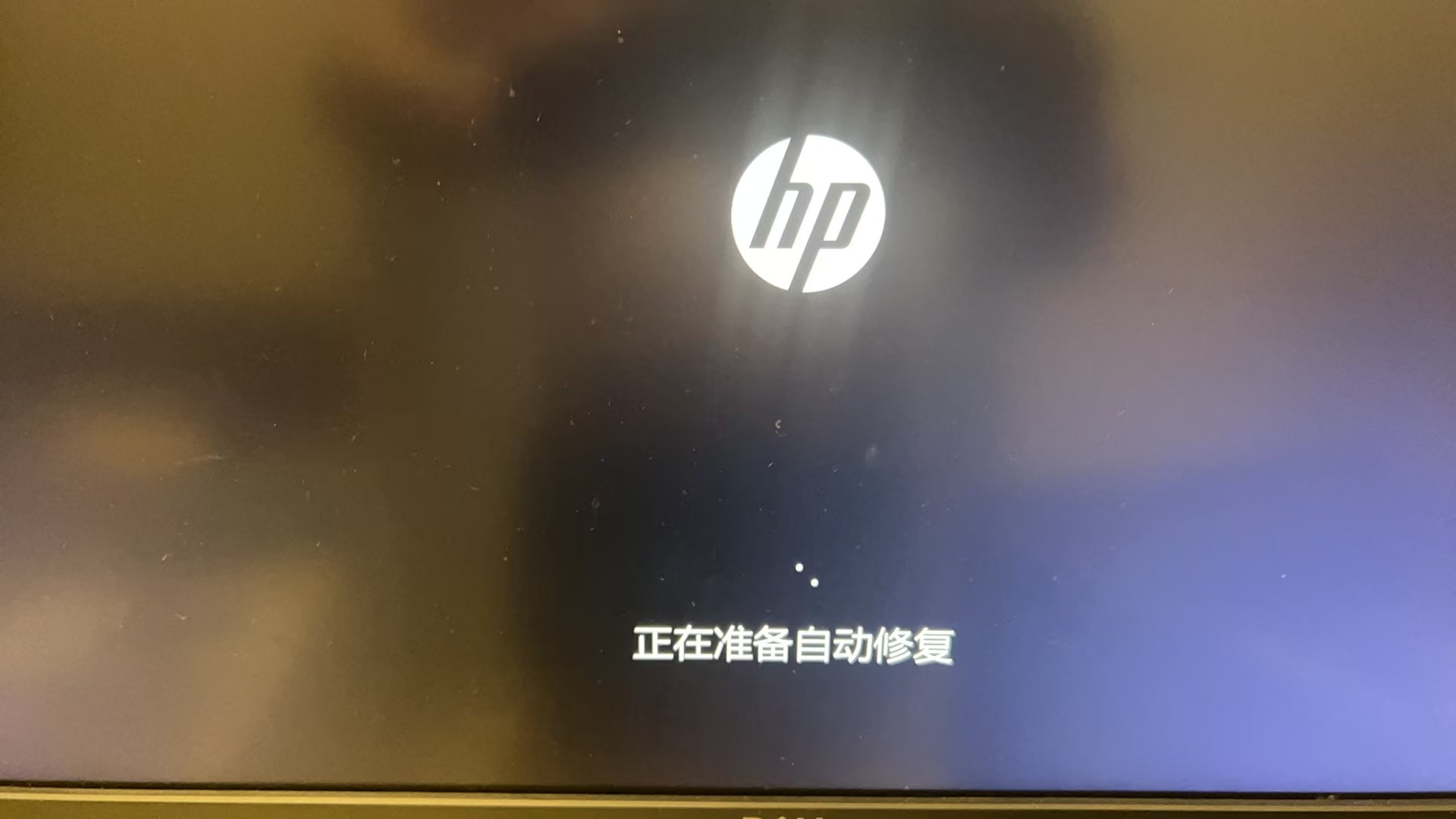 已解决: 惠普台式机，843B主板能升级什么cpu。最高的CPU - 惠普支持社区 - 1293645