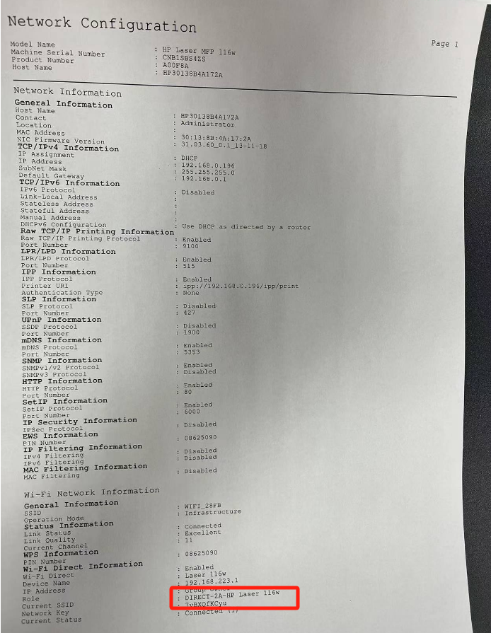 【使用指南】HP Laser MFP 116w 如何查找打印机Wi-Fi Direct密码 - 惠普支持社区 - 1347614