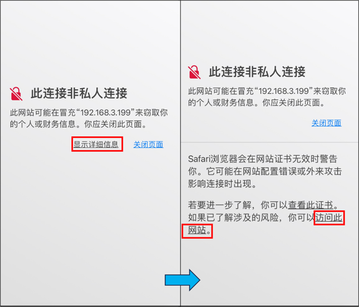 【使用指南】Smart Tank 598 如何通过手机清洁打印头 - 惠普支持社区 - 1365522