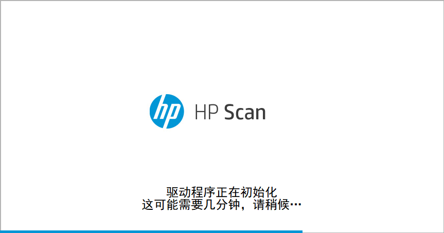 Scan Pro 2000 s2无法在win11上使用 - 惠普支持社区 - 1364703
