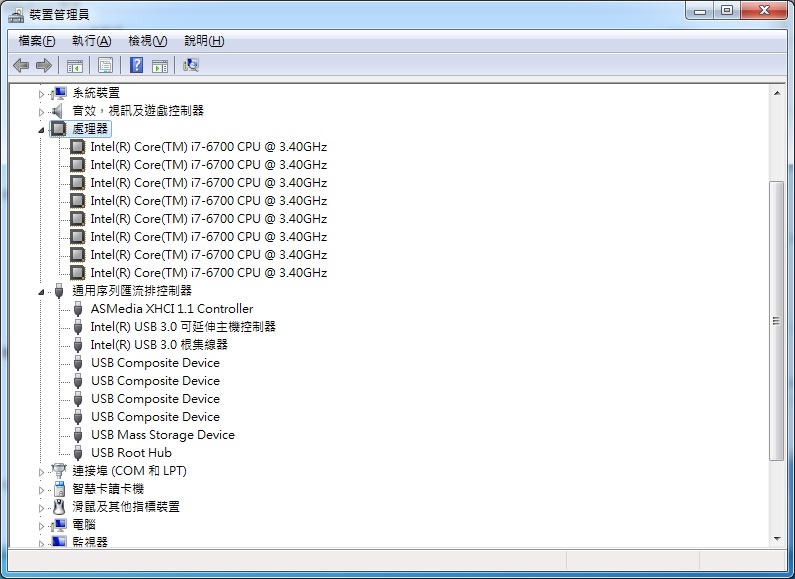 已解决: Z170系列晶片主機板 在WIN7下 無法安裝 HP驅動程式 出現電腦沒有USB硬體軟體支援 - 惠普支持社区 - 755562