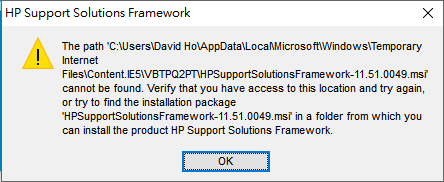 安裝HP Support Soltions Framework問題 - 惠普支持社区 - 778441