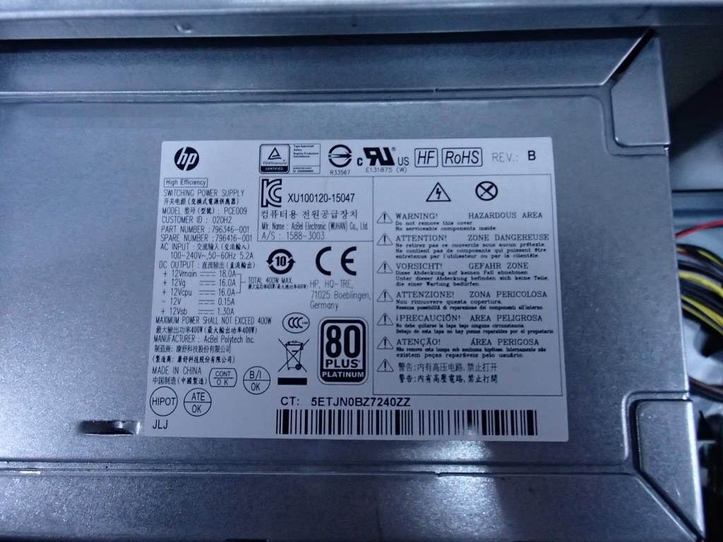 台式商务机换大功率电源 - 惠普支持社区 - 802113