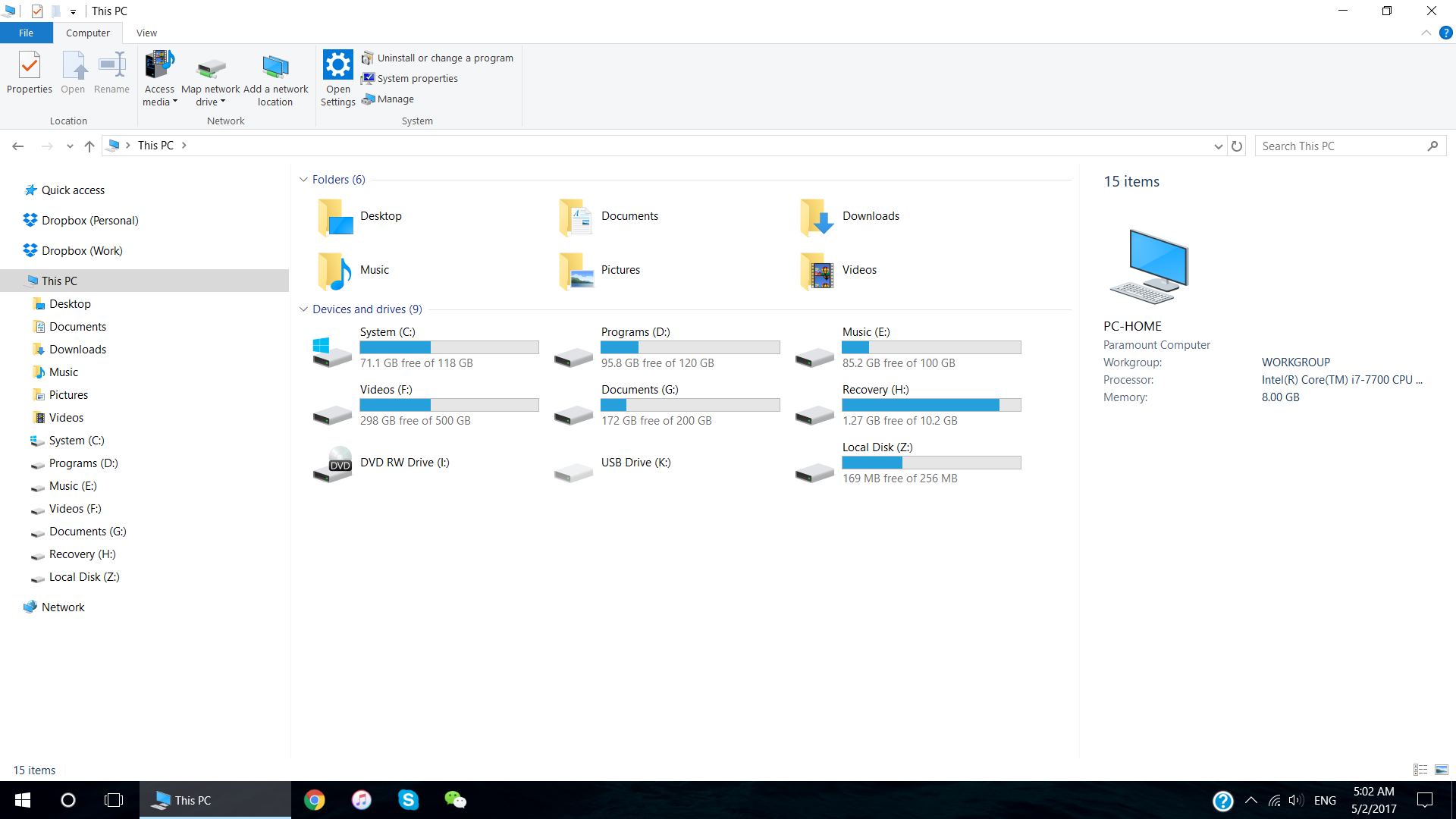 關於「磁盤管理中 Disk 0 和 Disk 1 順序顛倒」和「硬盤分區中多出一個 256 MB 的... - 惠普支持社区 - 828232