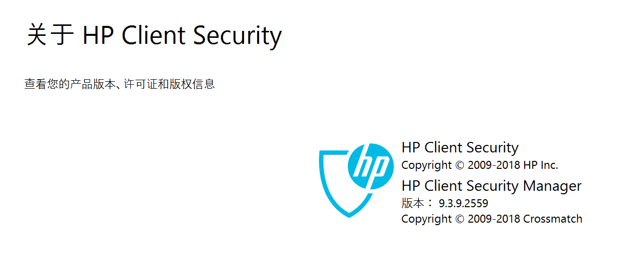 ERROR！！！Please update HP Device AccessManager. - 惠普支持社区 - 886352