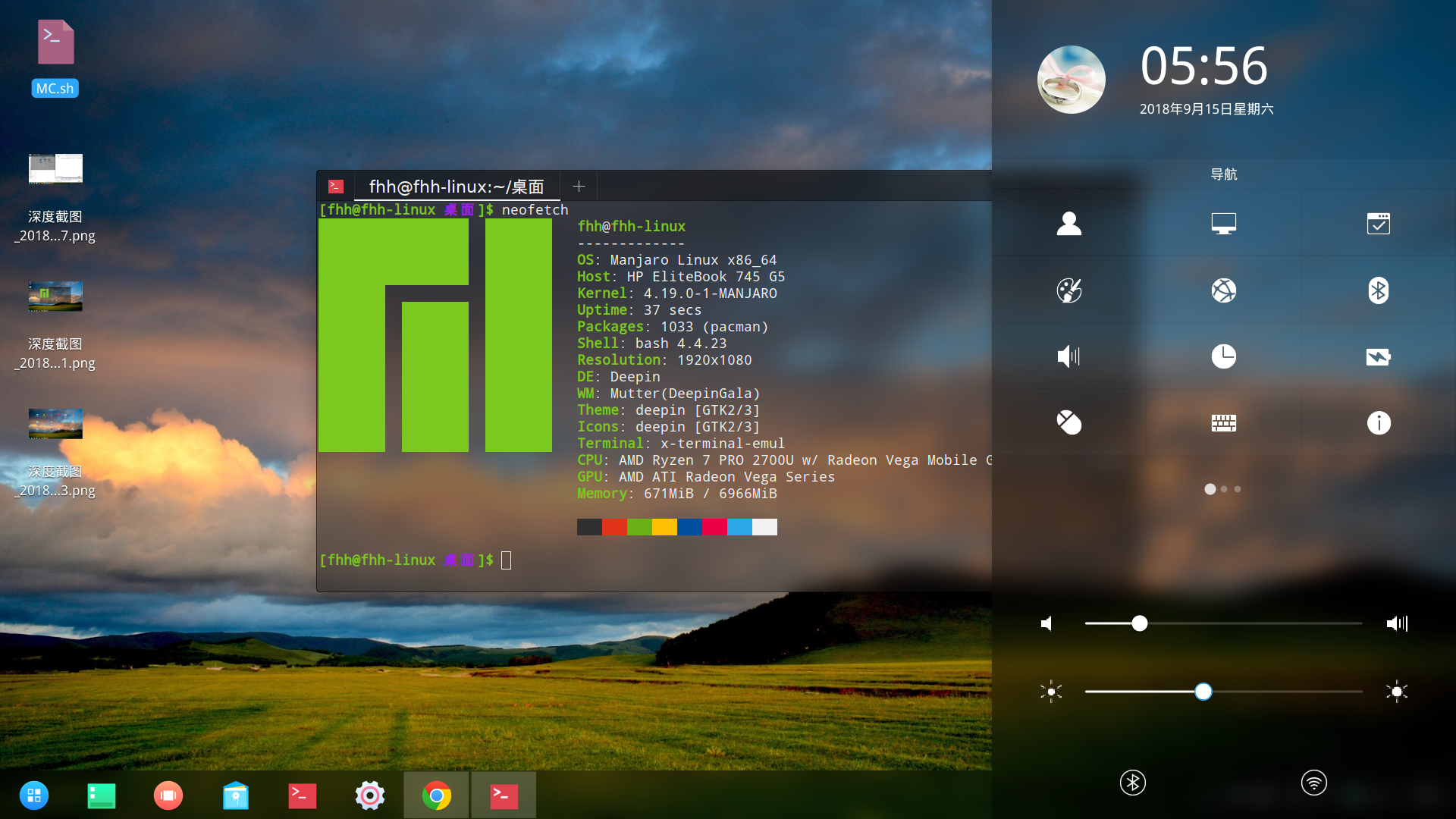 已解决: 745 G5 Linux安装失败 - 惠普支持社区 - 890834