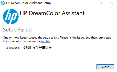 Zbook 15 G5 安装 HP DreamColor assistant驱动软件 安装失败怎么... - 惠普支持社区 - 1057731