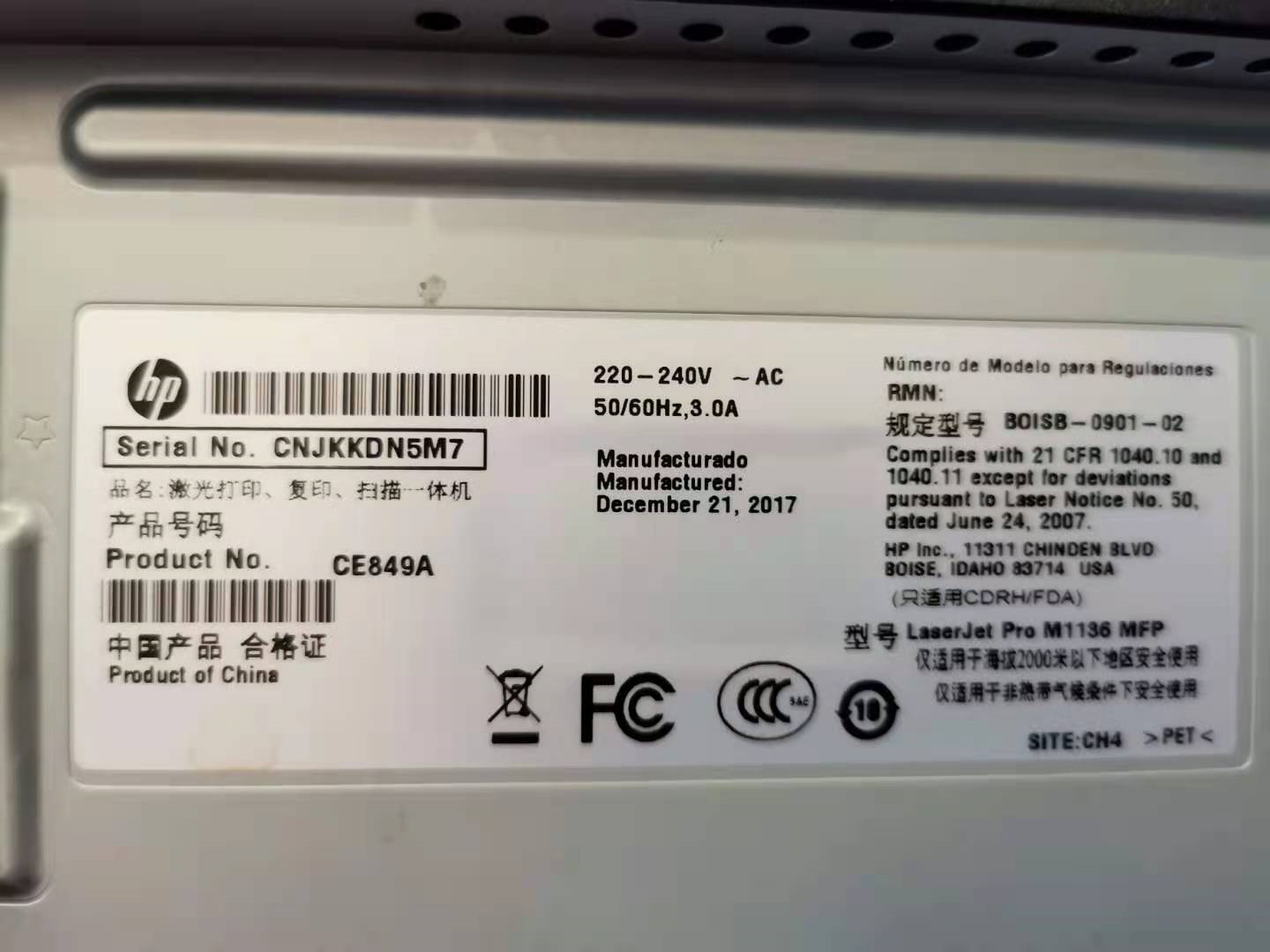 无法连接网络打印机HP LaserJet Professional M1136 MFP - 惠普支持社区 - 1087259
