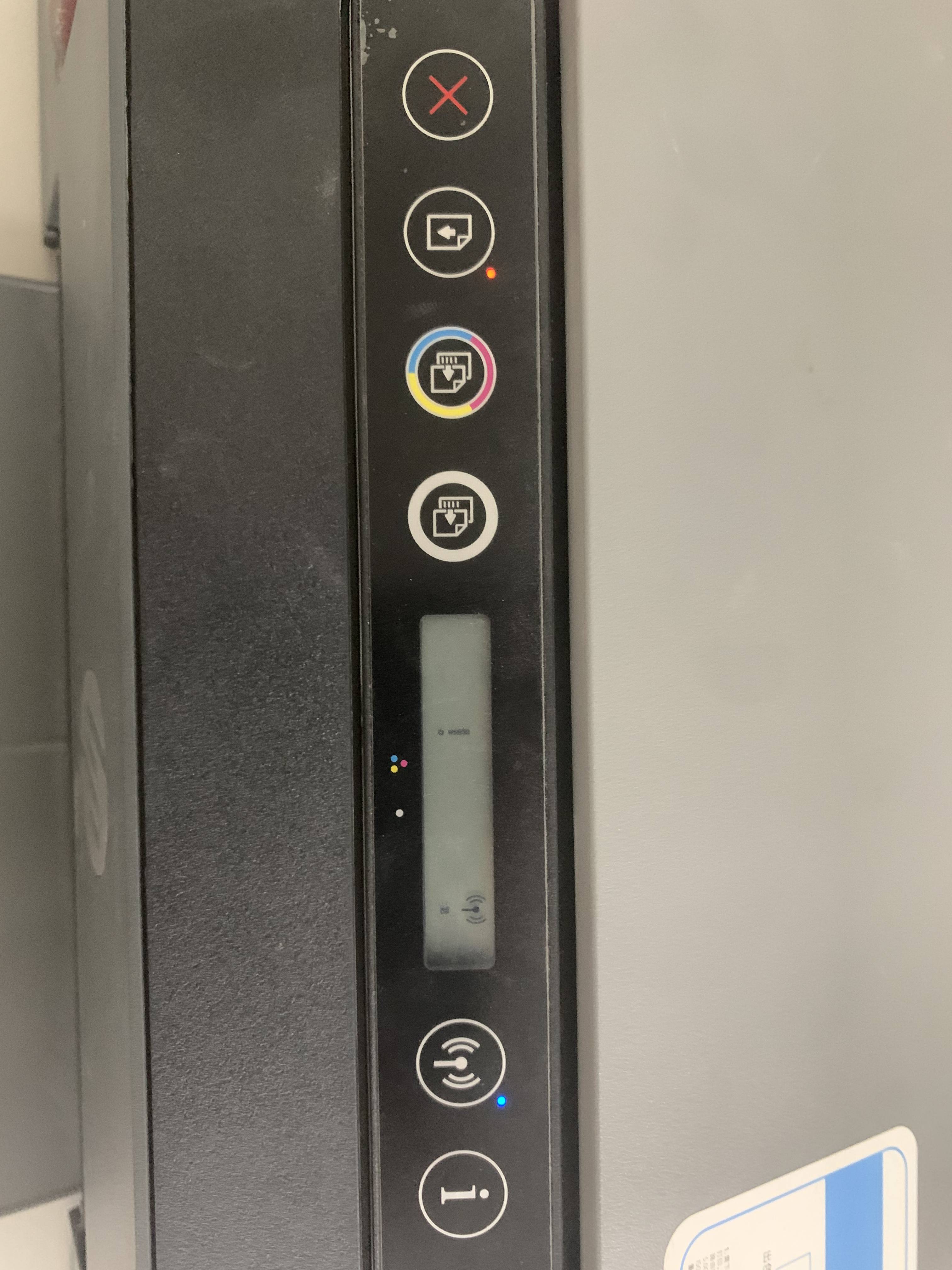 HP tank 518开机出现感叹号,后边还有缺了一边的长方形。 - 惠普支持社区 - 964970