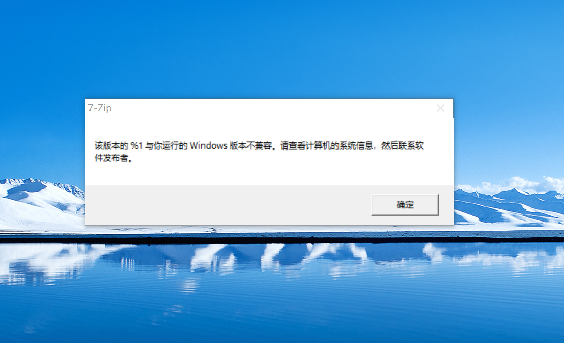 LaserJet P1008，提供下载的win10 64位驱动无法安装 - 惠普支持社区 - 1162053