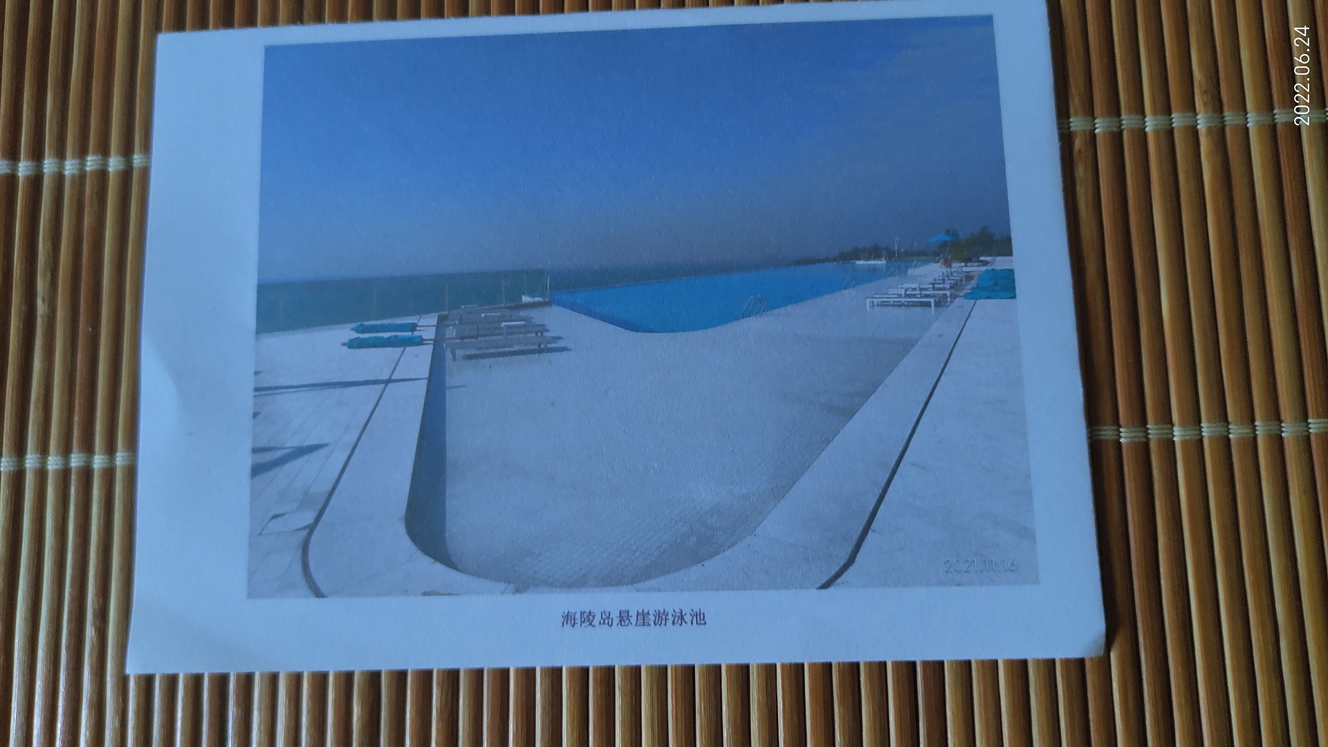 已解决: smart tank 518打印机不能居中打印 - 惠普支持社区 - 1138932