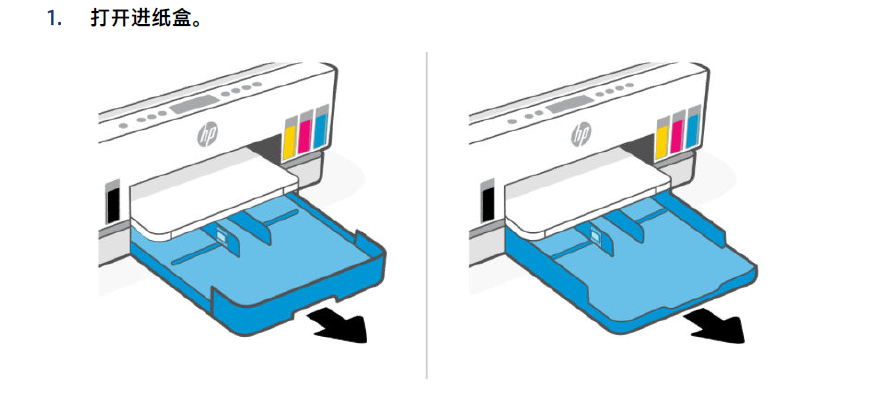 惠普 tank 672 喷墨打印机，搓纸轴不转无法进纸。 - 惠普支持社区 - 1186874