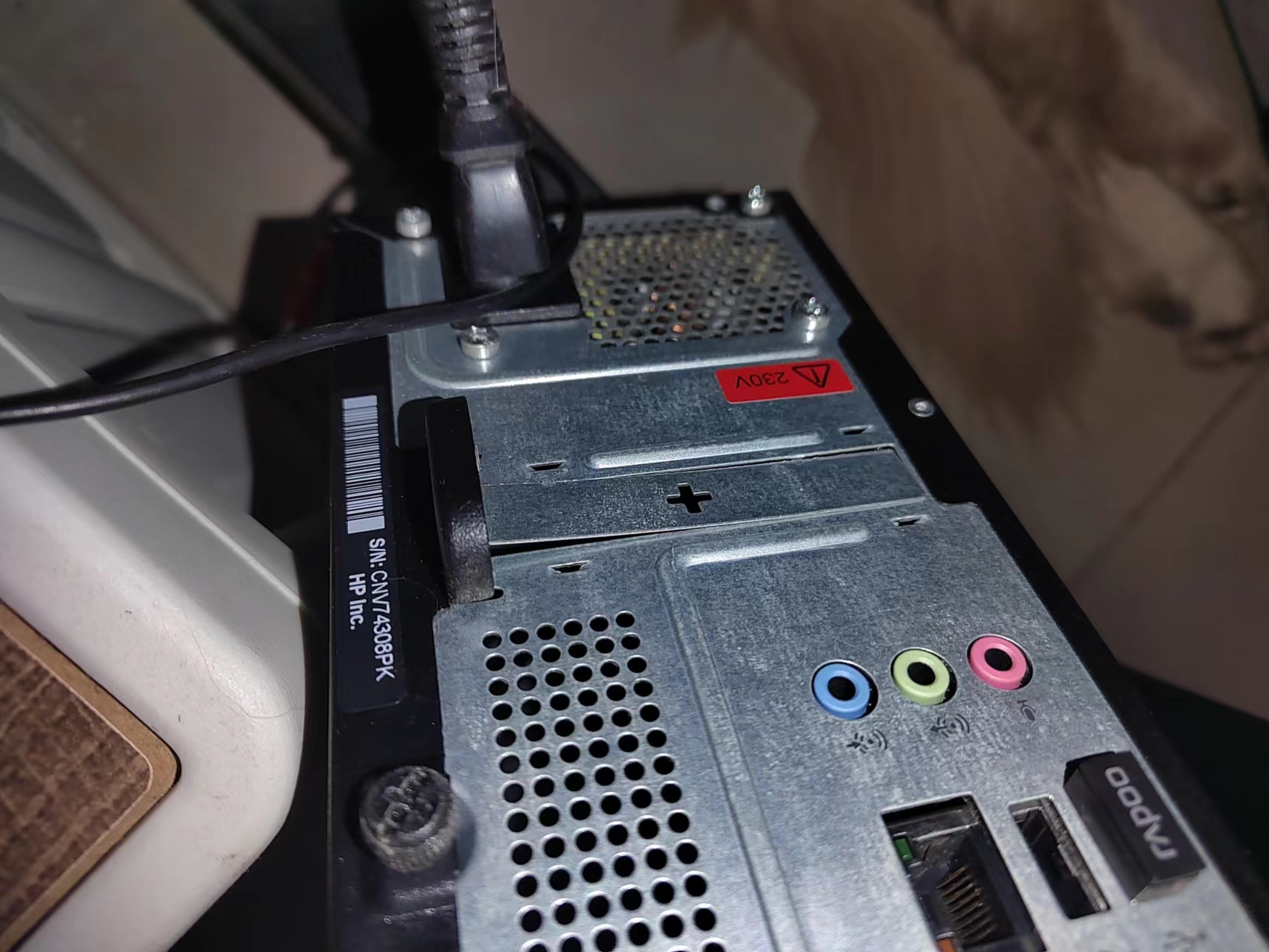 HP 82F2主板升级CPU和显卡方案 - 惠普支持社区 - 1196043