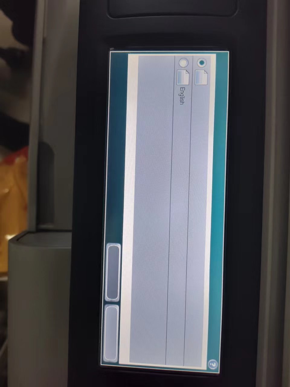 Color LaserJet cm3530 MFP打印机主页屏幕不显示网络文件夹 - 惠普支持社区 - 1202457