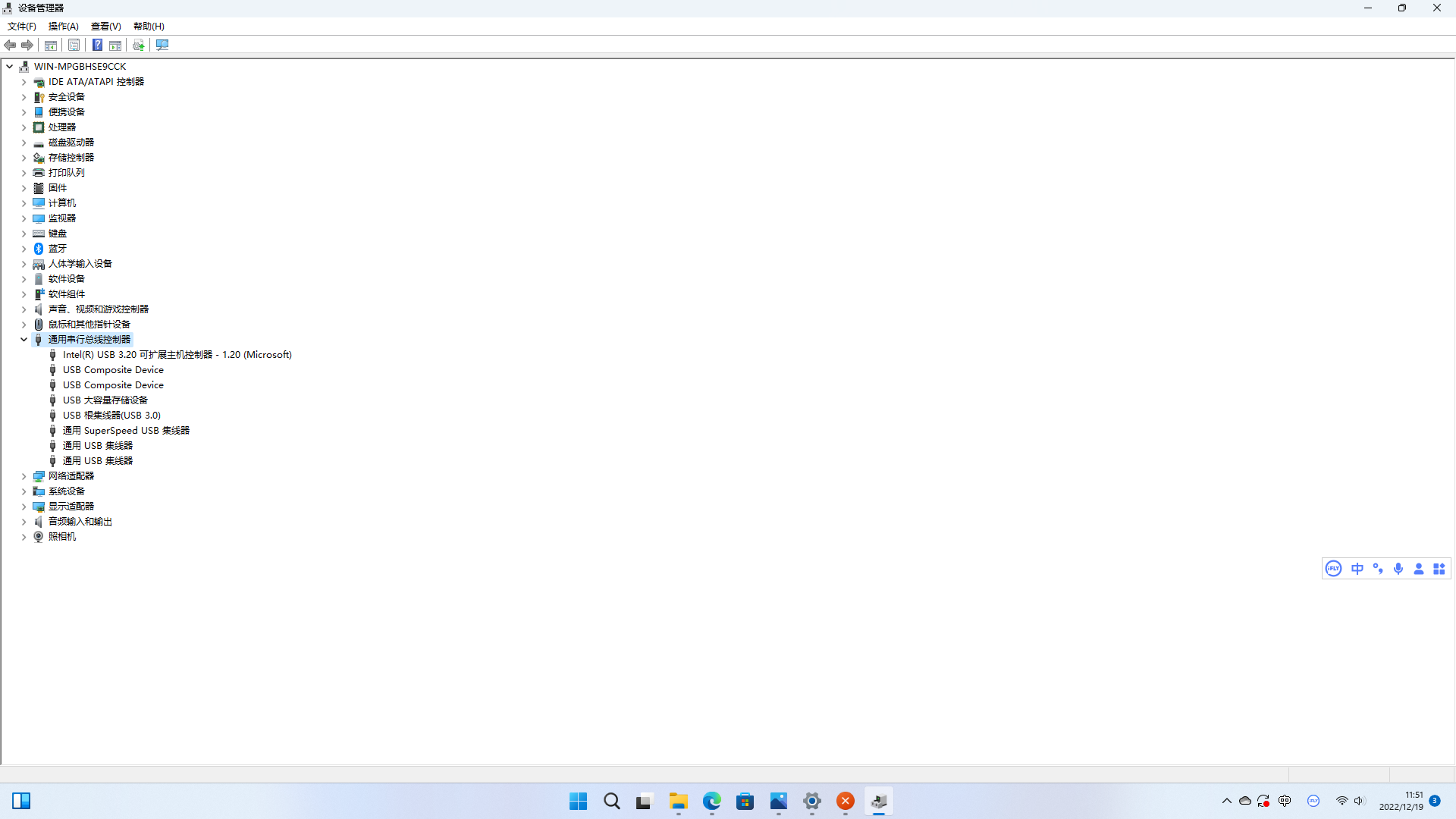 HP LaserJet 1010 打印机win11无法使用 - 惠普支持社区 - 1205855