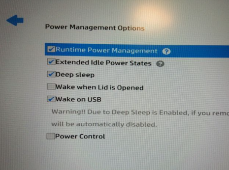 惠普战66 Hp Power Manager 无法启动智能充电计划 - 惠普支持社区 - 1205965