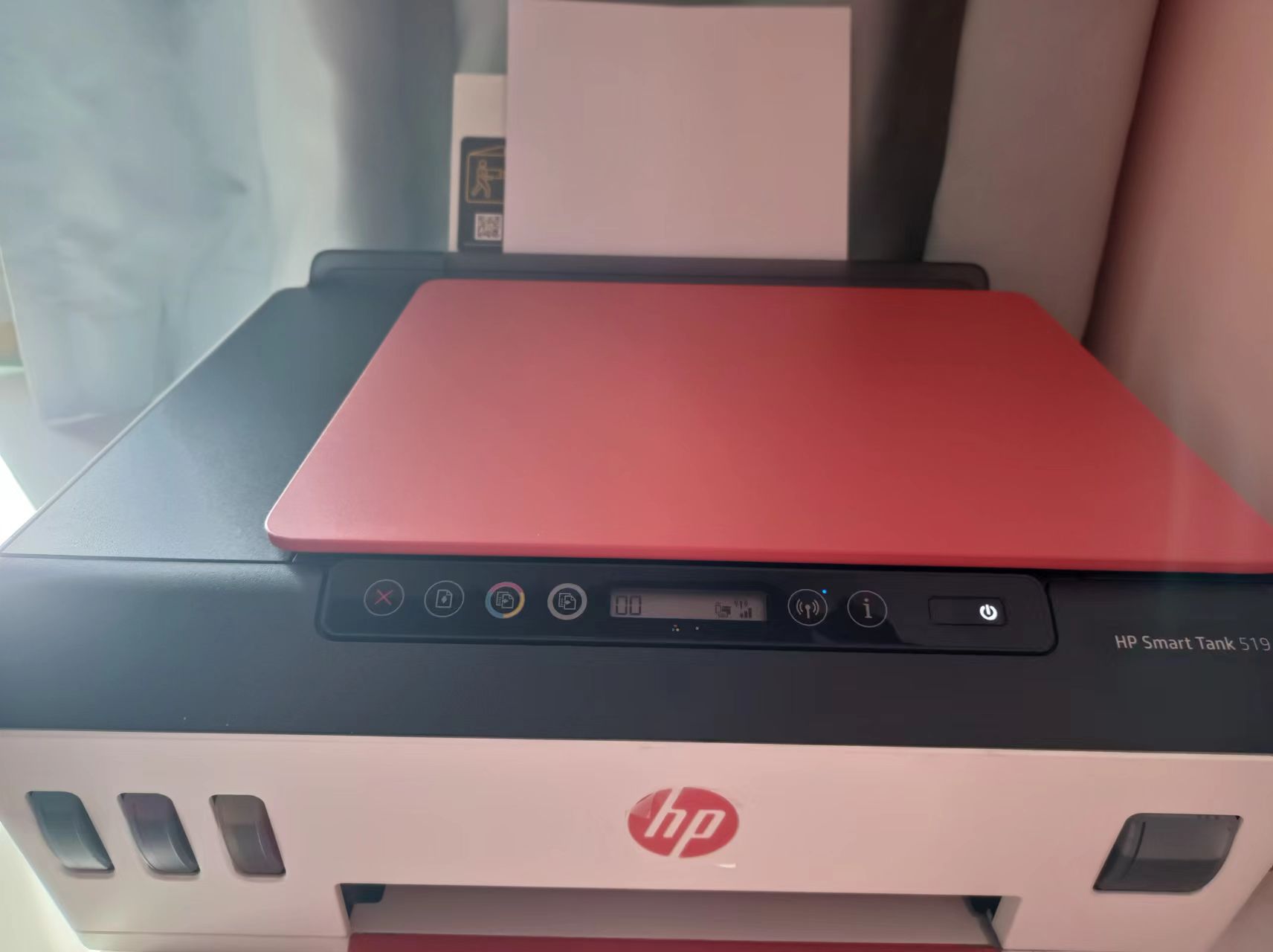 已解决: HP tank 519打印机打印全部的灯闪烁 - 惠普支持社区 - 1206585
