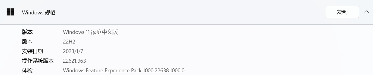 Hewlett-Packard - USB - 6/1/2018 12:00:00 AM - 46.... - 惠普支持社区 - 1209001