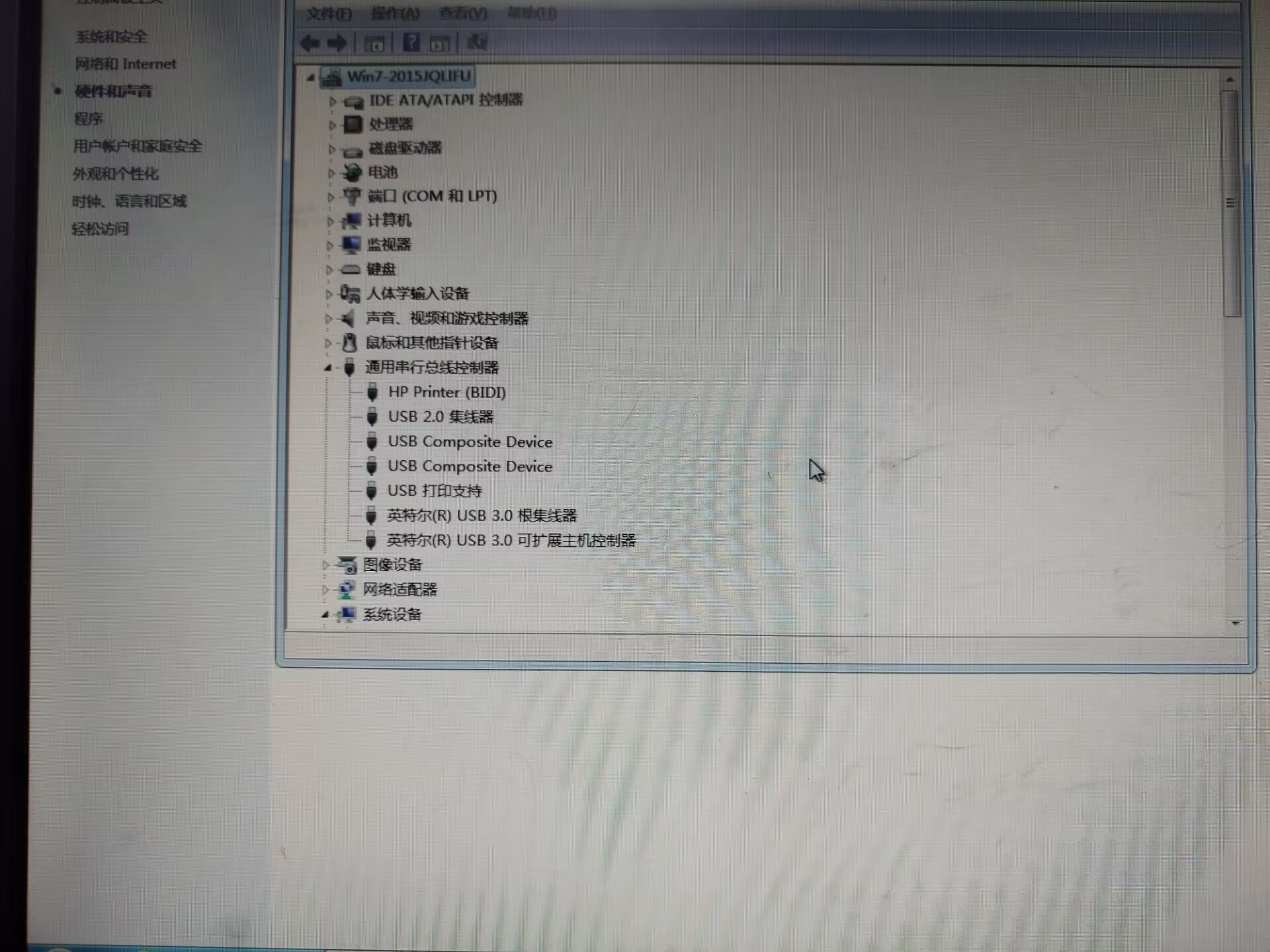 打印机m126安装驱动时总是显示与打印机通信时出错 - 惠普支持社区 - 1222464