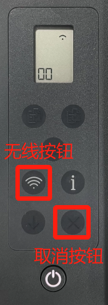 【使用指南】惠普Smart Tank 588 打印机如何使用安卓手机实现微信云打印 - 惠普支持社区 - 1222929