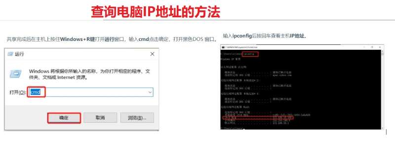 HP LaserJet MFP M437-M443 PCL6打印机及扫描驱动已安装，通过控制面板-打... - 惠普支持社区 - 1225076