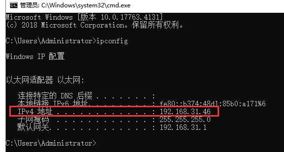 HP LaserJet MFP M437-M443 PCL6打印机及扫描驱动已安装，通过控制面板-打... - 惠普支持社区 - 1225076