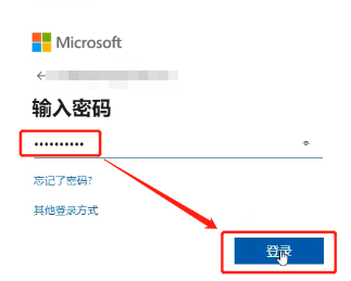 惠普电脑如何查找Bitlocker密钥 - 惠普支持社区 - 1225357