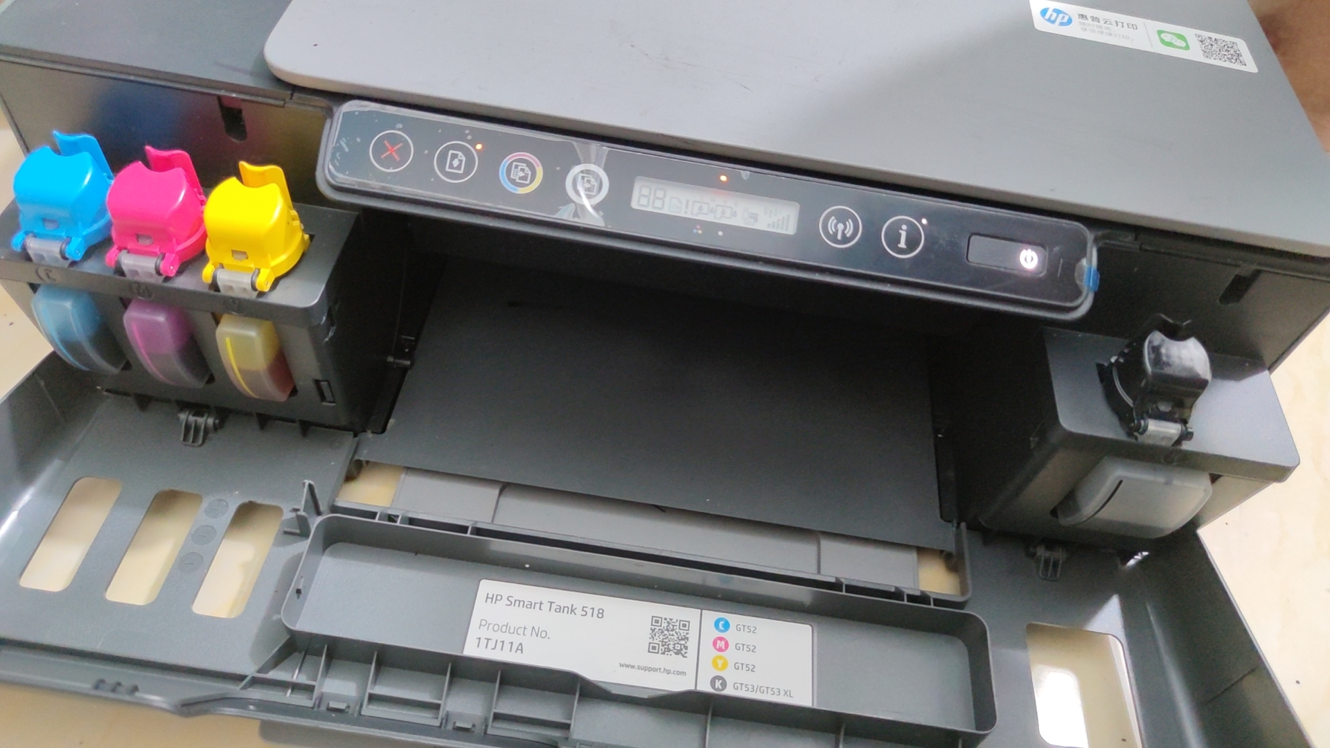 惠普tank 518面板全显示 - 惠普支持社区 - 1227715