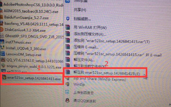 打印出现App Filename:c;"@PJL等符号 - 第3页 - 惠普支持社区 - 1223552