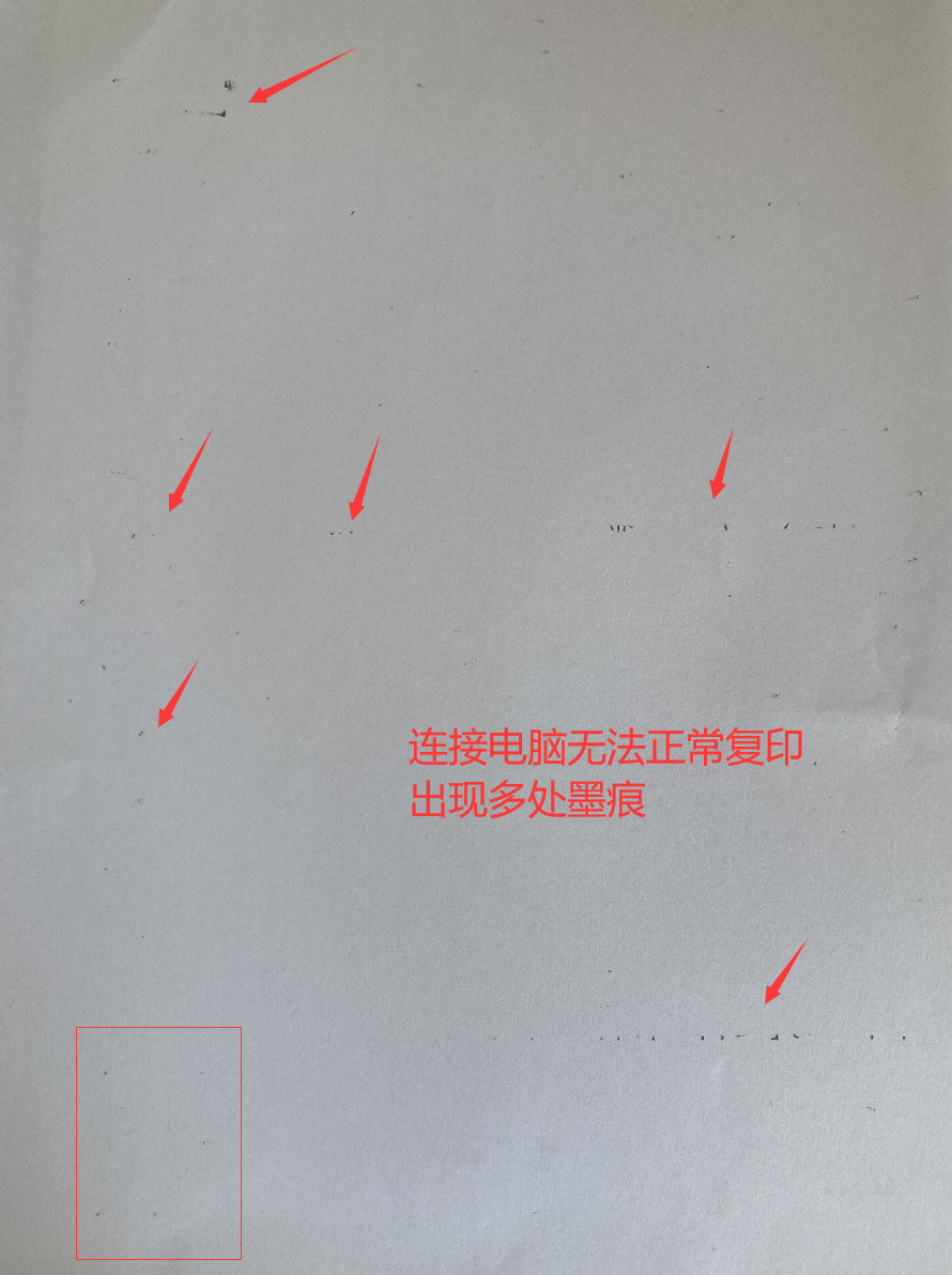 HP Deskjet 2332连接台式电脑无法打印、无法正常复印 - 惠普支持社区 - 1233034